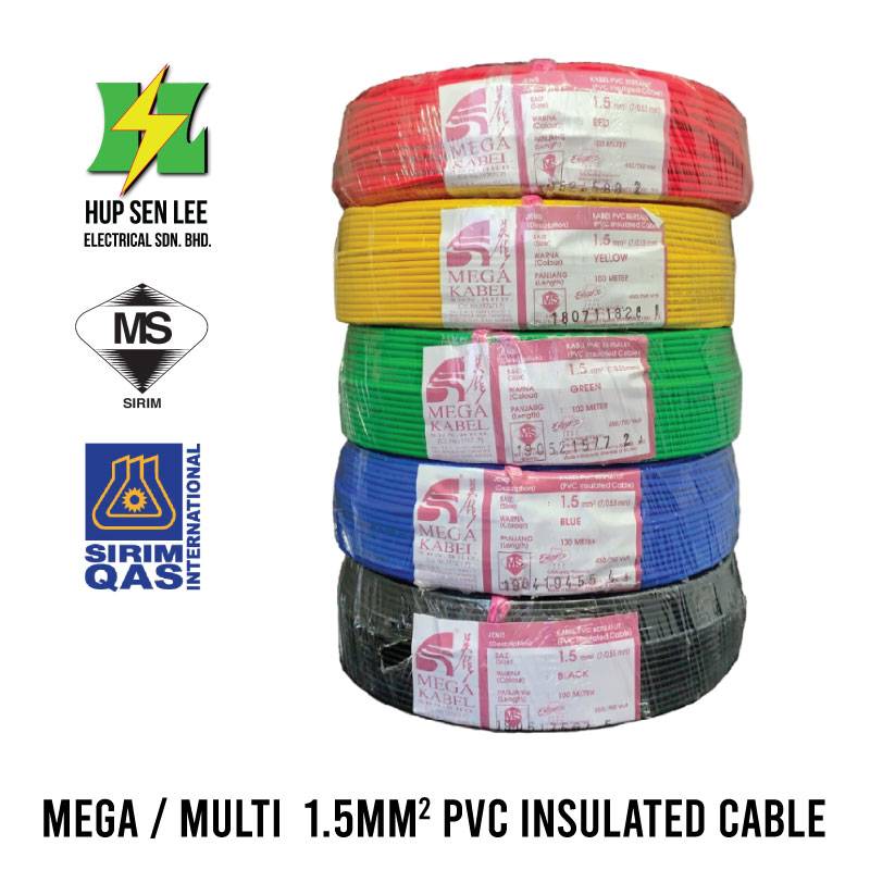MEGA / MULTI PVC INSULTATED CABLE (100M)
